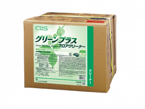 液体中性洗剤｜シーバイエス株式会社